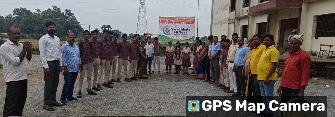 WELCOME TO DAV PUBLIC SCHOOL, RAFIGANJ